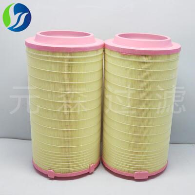 供应替代滤芯81.08405-0037空气滤芯