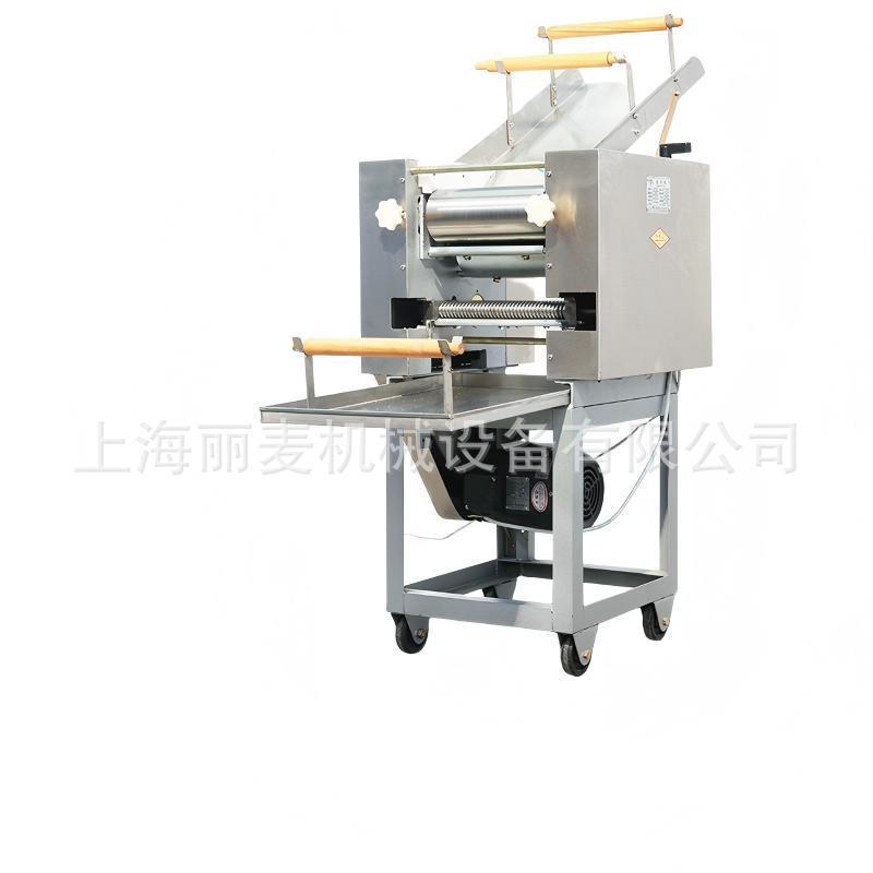 供应MT75I型面条机商用面条鲜挂面机面条筋道自动轧面机