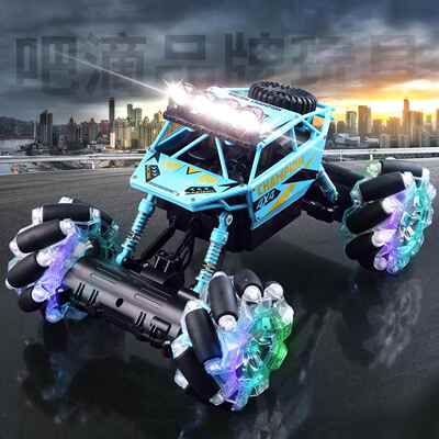 手势感应遥控四驱横行越野车特技漂移充电炫酷攀爬男女孩玩具汽车