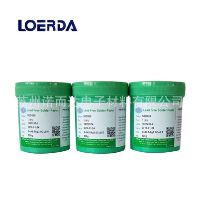 生产Sn96.5Ag3.Cu0.5锡膏 305含银锡膏 环保锡膏