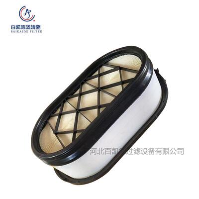 百凯德 蜂窝空气滤芯 P636914 P611698 CA30102 挖掘机使用机械配