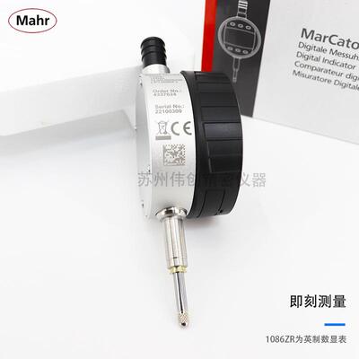Mahr德国马尔数显指示表MarCator1086R1086ZR1086Ri百分表千分表