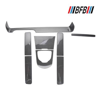 适用于2018-2021奔驰G级W464碳纤维内饰车门饰条仪表台中控面板贴