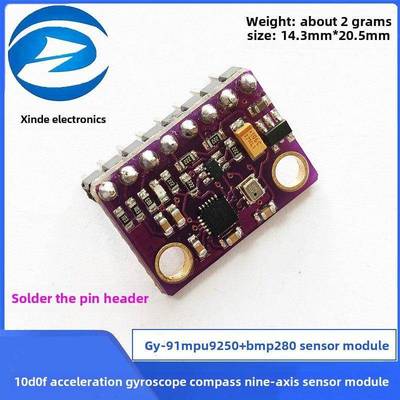 Gy-91 Mpu9250+Bmp280 10Dof加速度陀螺仪罗盘传感器模块