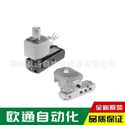 ASCO全新原装WBIS8551A309/JPIS8551B309 24VDC电磁阀