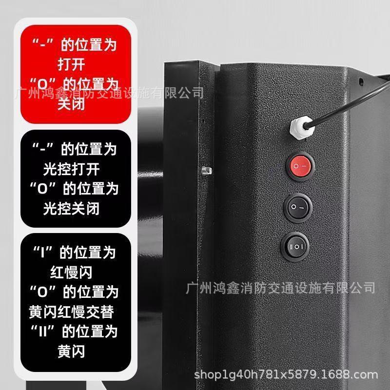 太能黄闪灯无品牌/黄闪红慢灯高路灯口学校路障夜间警阳示交通信