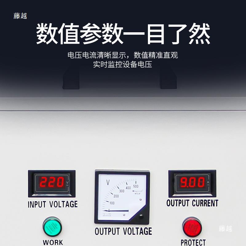 相220v转380v三相升压变压器两相变三相电源转换器大功率其他干式