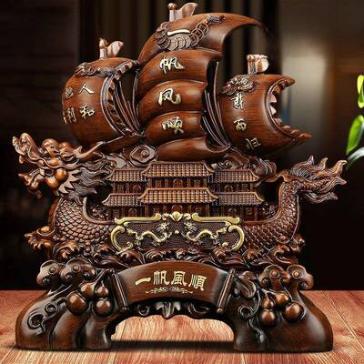 吉山源顺顺顺顺龙舟饰品帆船工艺品饰品特大号开业商务礼品0143