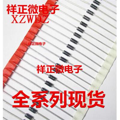 1N5929B DO-41 直插稳压管 3W 15V 1N5929BRLG ON原装进口