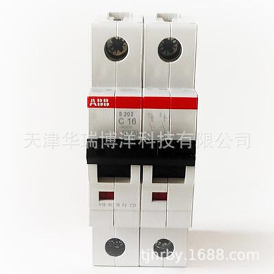 ABB S200系列微型断路器S202-C16极数2P微型断路器