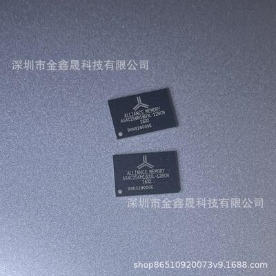 AS4C256M16D3L-12BCN  全新原装  封装FBGA96  内存存储芯片