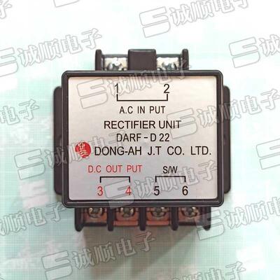 DARF-D 22 11 RECTIFIER UNIT DONG-AH J.T CO. LTD. 船用 整流器