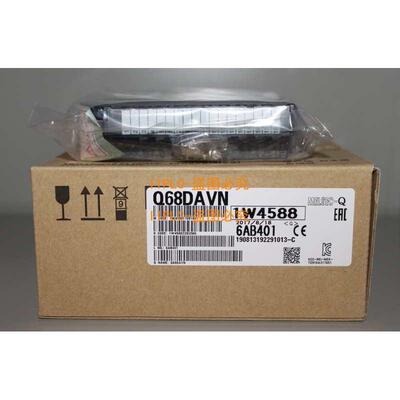 三菱 Q68ADV Q68ADI Q68DAI Q68DAV Q68DAIN Q68DAVN