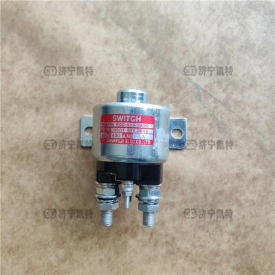小松推土机D275/475A-5EO加热继电器600-815-2690通用D155AX-6
