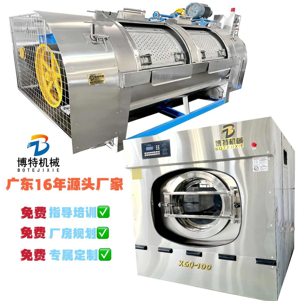 蒸汽发生器工业0.5生物质1燃气锅炉养殖热水一二吨蒸汽发生器锅炉