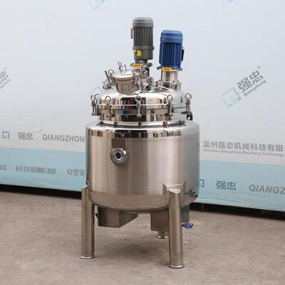 罐200L电加高热搅拌洗洁精乳化罐日化凝胶真空应QZ反釜速分散混合