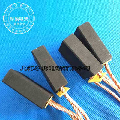 上海适配16x32x50直流电机d374n(电刷2x石墨) 南洋碳刷