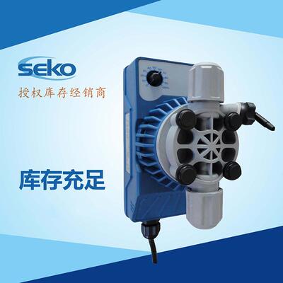 赛高SEKO计量泵AML200电磁隔膜计量泵 泳池加药泵_污水电磁计量