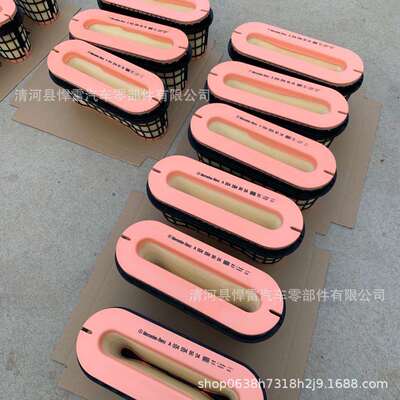 卡车空气滤芯滤清器C62001 81.08405-0032 81084050032