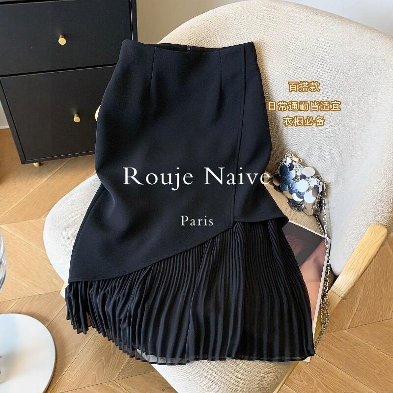 Rouje Naive百褶拼接鱼尾半身裙女2026新款春夏独特绝美穿搭裙子