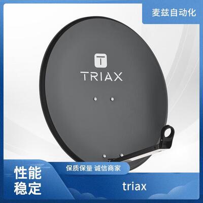无源光网络前端设备Triax492774分配器分路器