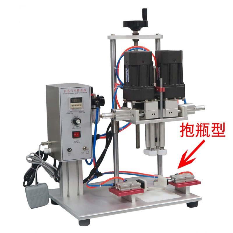 自动旋盖机自动旋盖机搓盖机锁盖机流水线拧盖机高速同步带生产线