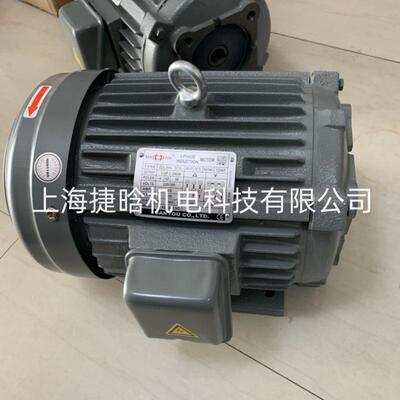 供应SAN YOU SUH-30L 3HP-4/2.2KW 油压马达 CNS-2934电机