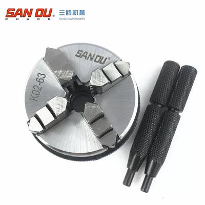 SANOU三鸥K02 50 63 80B 100B 三欧迷你手紧四爪卡盘