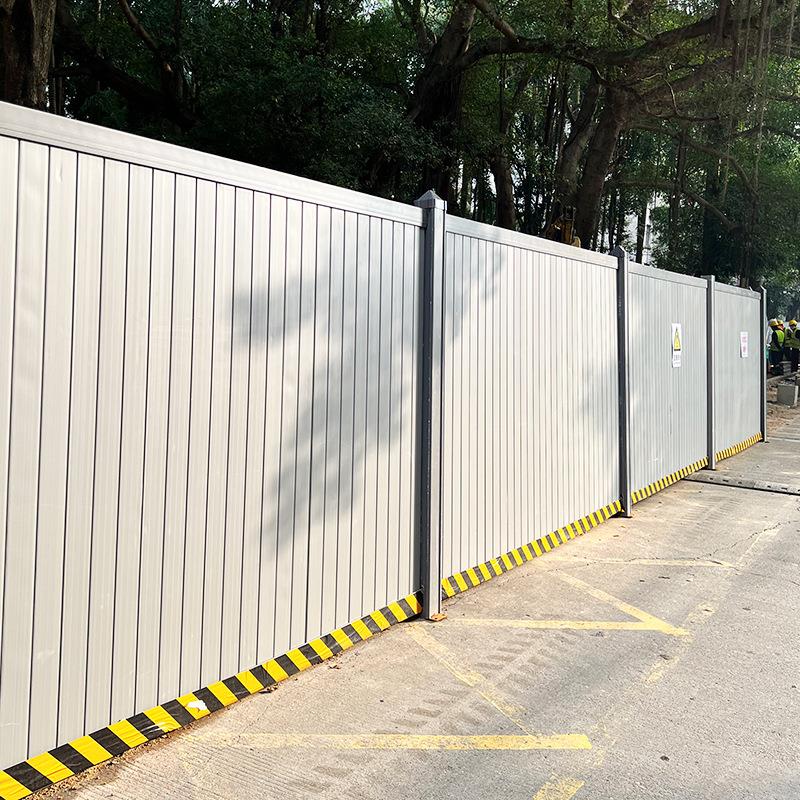 PV围挡护栏建筑工地围施挡板道路临时隔离围蔽市政工程彩钢围栏