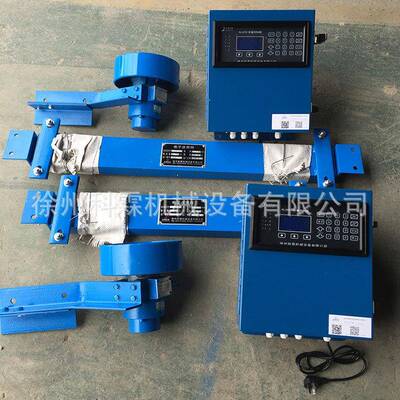 科霖ICS系列全悬浮精度高皮带秤短距离皮带秤厂家可