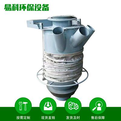山东聊城直供干灰散装机粉煤灰伸缩布袋SZJ-300散装机量大从优