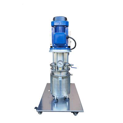 叶拓 YTFS系列 实验型真空分散机