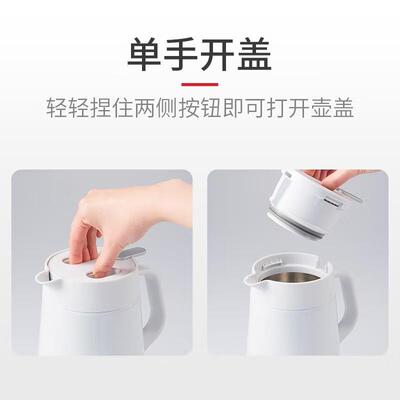 POW-壶A0C大容量2保温家用简约纯色便278携不锈钢热水壶2L