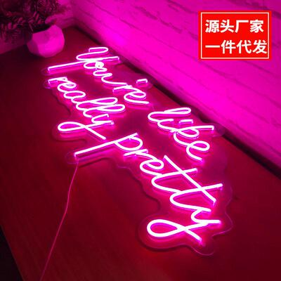 外贸跨境霓虹灯发光字You're like really pretty英文字母装饰灯