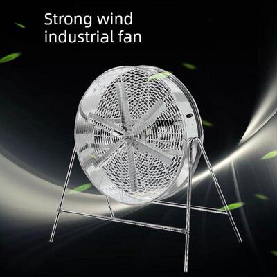 大功率后置式大风量可调风机工厂养殖农业通风机220V工业风机阳谷