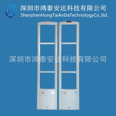 eas商场防盗,超市防盗器、服装防盗门 [商场报警系统]