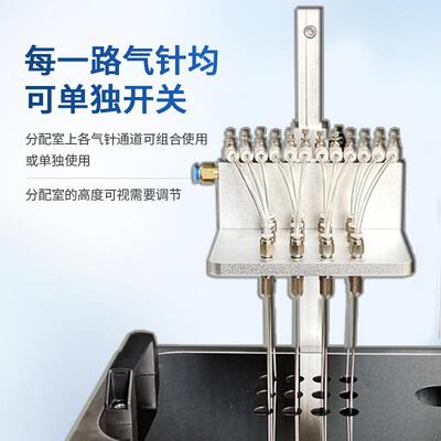 QW-DCY-S12BFB款水浴氮吹仪固相萃取数显水浴加热