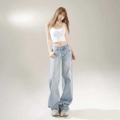 Waist Rigid Magic Twisted Side Seam Jeans High