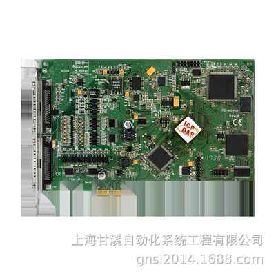 PCIe-LM4拥有24bit精度4路15KS/s采集输入和16bit模拟量输出板卡