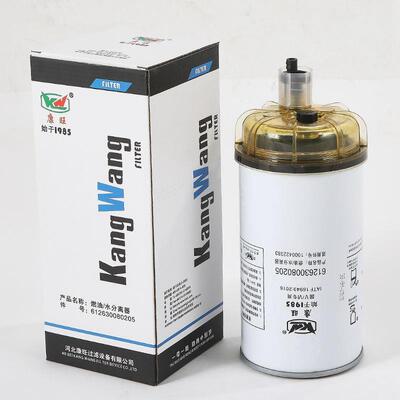 FS36234 FS36236-BAM FS36234B A041A842 BF1299-O燃油水分离器