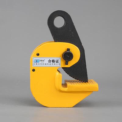 PDB横吊1T3T5吨平吊钢板吊起重钳8T合金钢板水平吊钳夹具夹钳