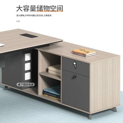 小型板办公桌总裁桌极现简老UMK-D012代经理监总主管单人电脑桌椅
