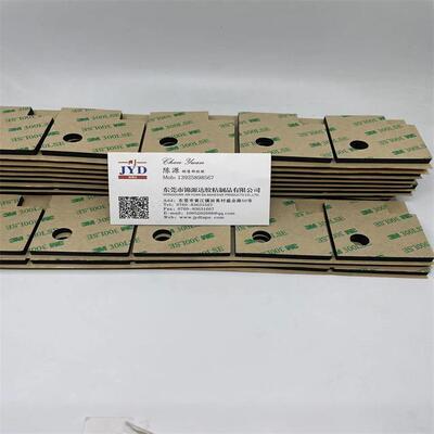 供应防震 防水泡棉胶62624电脑周边用双面胶 可来图来样咨询