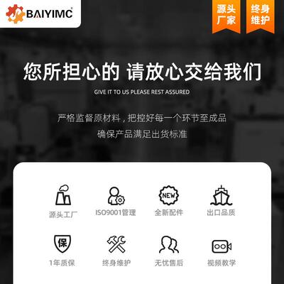 风式水机工业降温冷水冷机组零低下LQV冷冷冻机温工业冷水机油冷