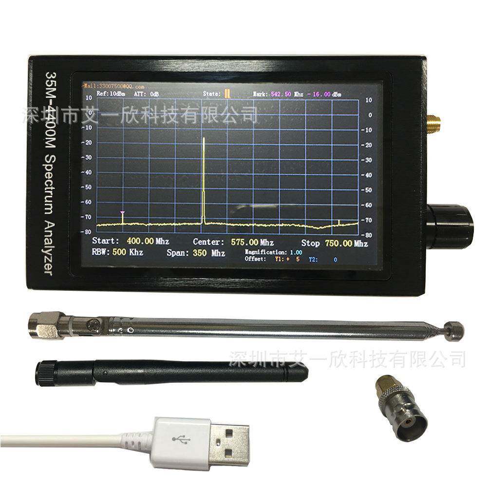 2025手持便携频谱分析仪35MHz-4400MHz实验室测试射频RF高频EMC