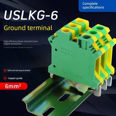 Uslkg-6端子排黄绿接地线端子导轨组合6Mm2/M方Uk黄绿接地端子排