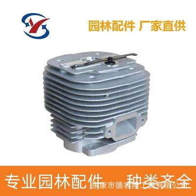 适应于斯蒂尔ms070气缸活塞总成汽缸缸垫缸套070油锯气缸总成