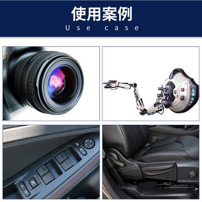 艾仑宝开关按键数码器材速干皮膜油同性能替代富见雄A2424EL/1259