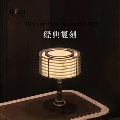 中山工厂直销Walter Von Nessen,1935复古风工业设计师艺术装饰灯