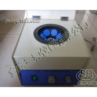 专业制造TDL-40B大容量离心机，台式低速离心机